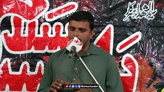 Zakir Tanzeem Hassan Jaffri Shahadat Bibi Zainab S A 15 Rajab 1444 2023 ...