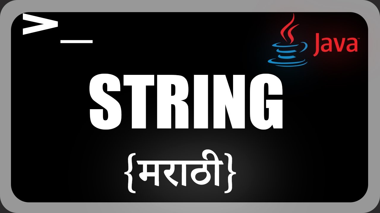 String In Java Java Programming In Marathi Youtube