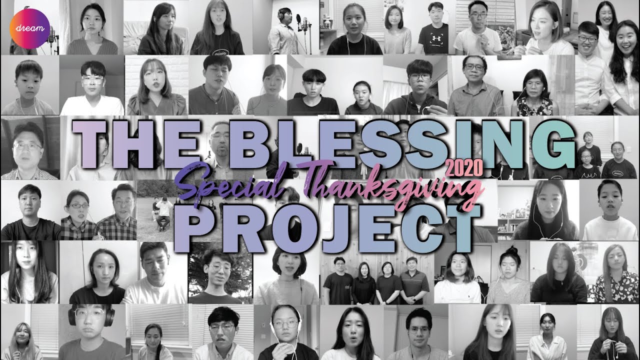 The Blessing Project 추수감사절 특별 기획 더 블레싱 프로젝트 Youtube