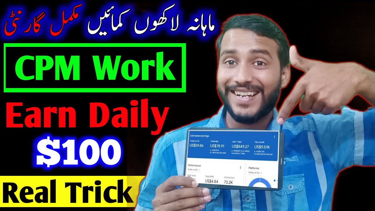 How To Increase Youtube Earning Cpm Trick 2021 Cpm Work On Youtube