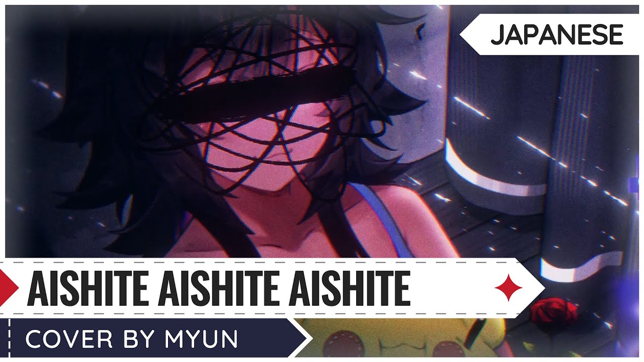 Aishite Aishite Aishite Myun Song Lyrics Music Videos Concerts