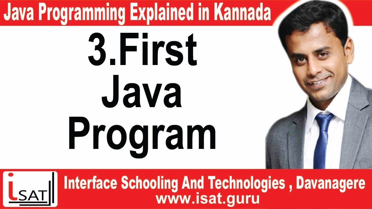 Firstjavaprogram Youtube
