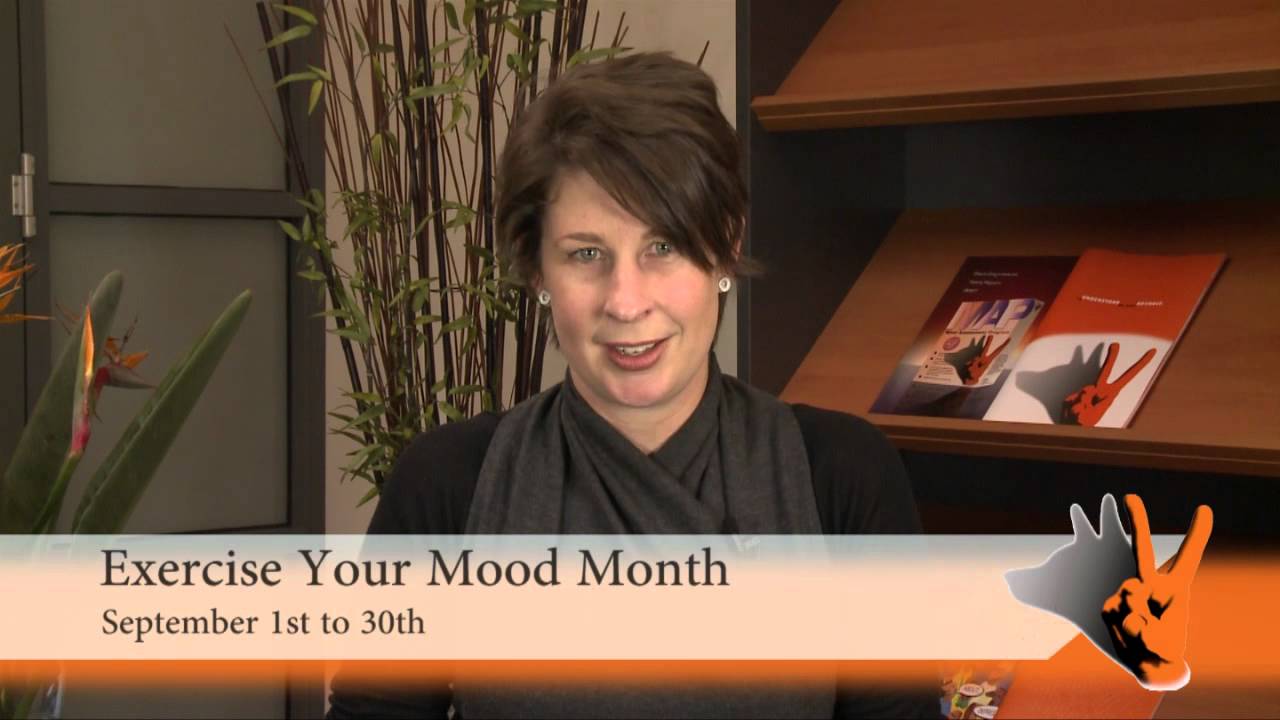 Exercise Your Mood Introduction Youtube