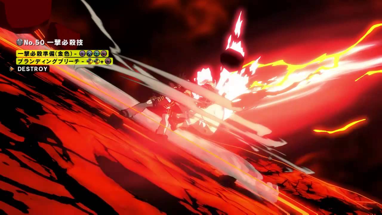 Guilty Gear Xrd Destroyed Sol Badguy Youtube