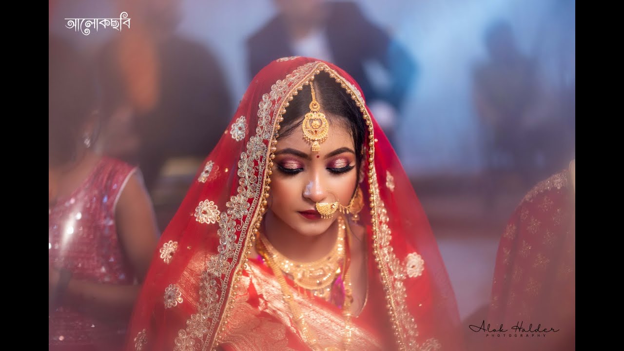 Wedding Trailer Youtube