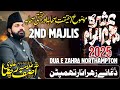Chand Raat Alhaider Trust London Ashra Muharram 2025 Allama Asif Raza ...