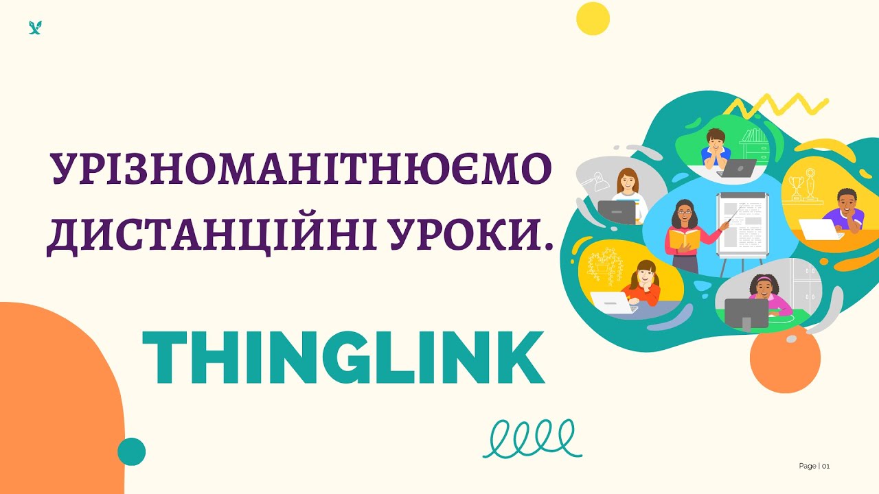 Thinglink Youtube