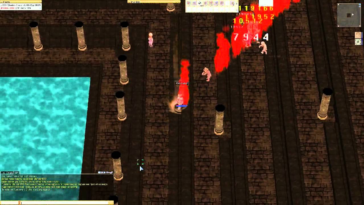 Shadow Chaser Mvp Youtube
