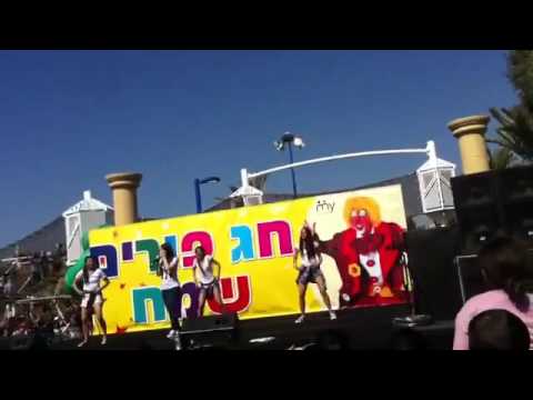 אמא אדמה אליאנה תדהר Youtube
