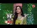Raja Sundari 2026 ରଜ ସ ନ ଦର Official Promo 1 Ep 38 Wed Sat 9 Pm ...