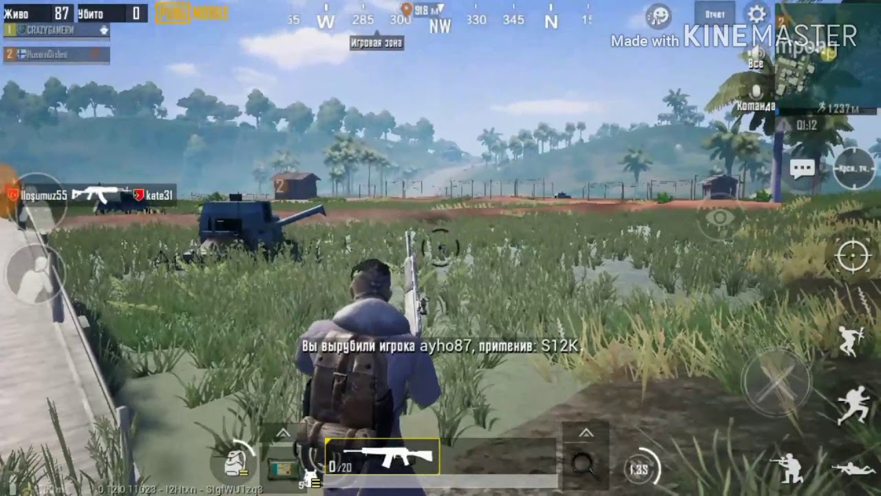 Killing Bots Youtube