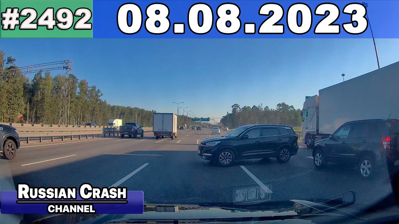 дтп подборка на видеорегистратор за 08 08 2023 август 2023 Youtube