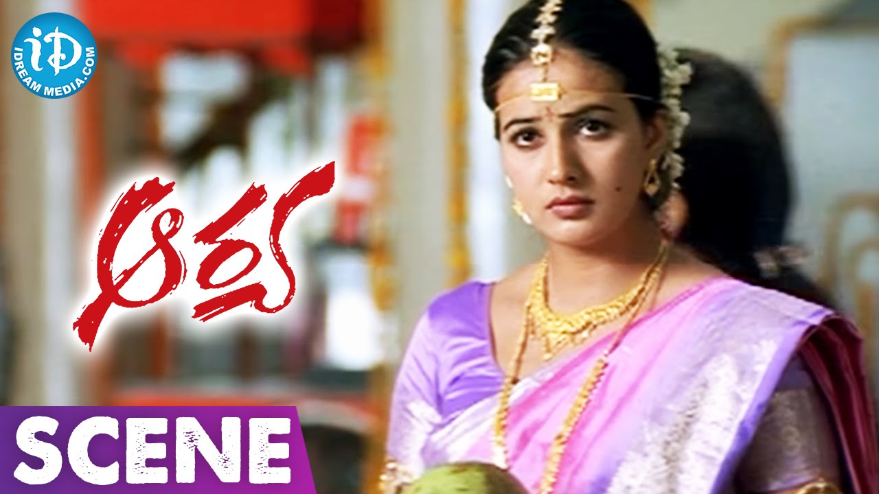 Arya Movie Scenes Allu Arjun Fooling Anuradha Mehta Siva Balaji