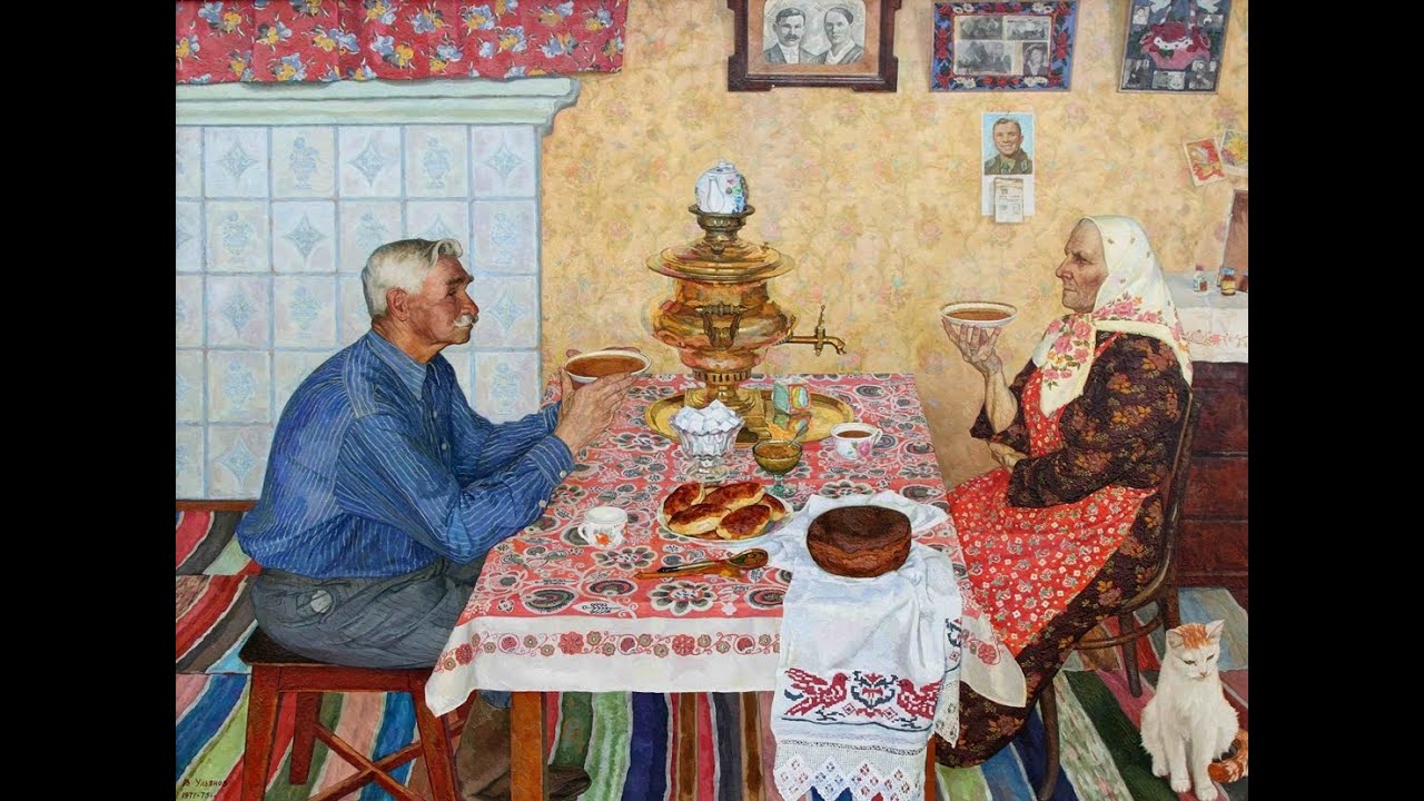Vladimir Ulyanov 1933 2020 Youtube