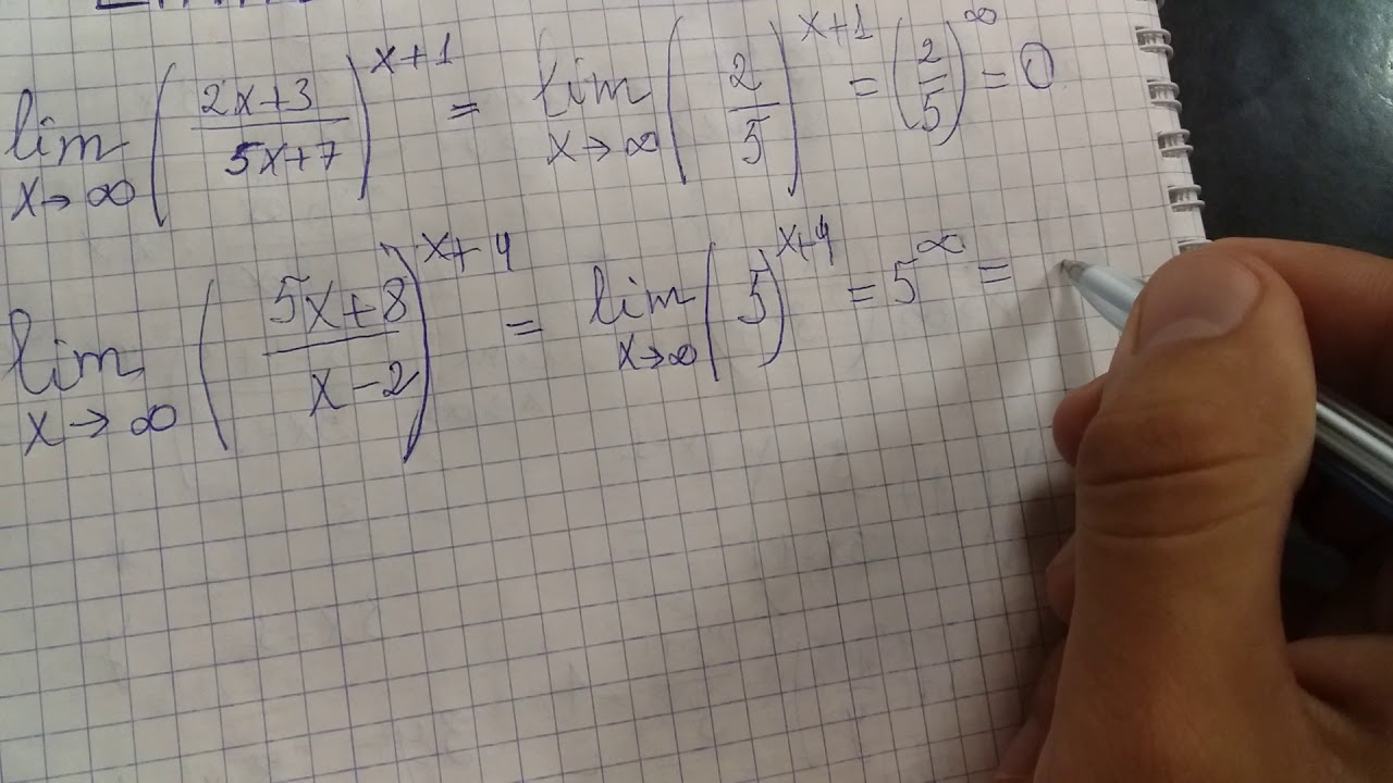 лимитлар Limitlar пределы Youtube