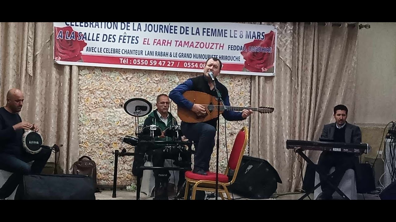 Tizi Ameur Tv Lani Rabah Et Hrirouche émerveillent La Journée De La