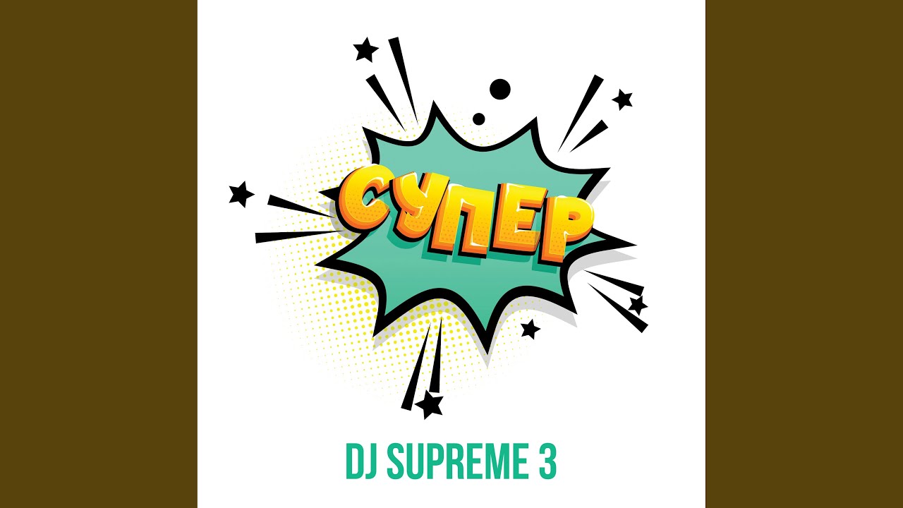 Therapy Youtube Music