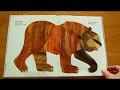 Brown Bear Brown Bear What Do You See Read Aloud Story Complabteacher ...