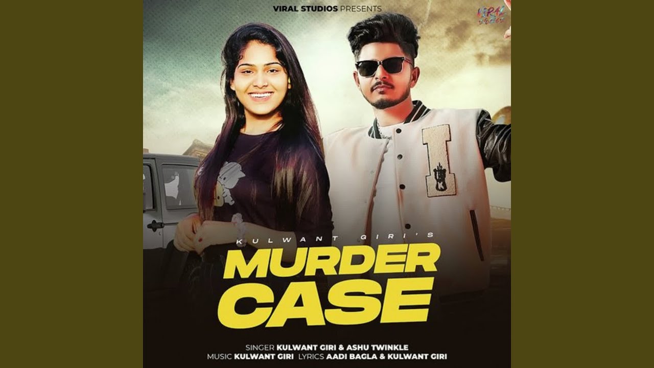 Murder Case Youtube