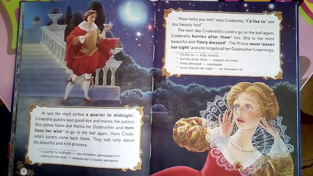 Cinderella Read Aloud Youtube