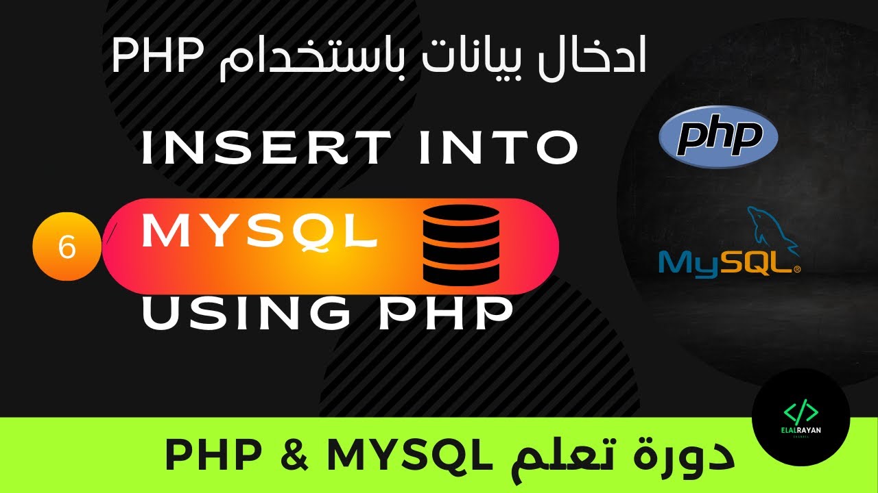 06 Insert Into Database Using Php From 2023 Learn Php Php Mysql