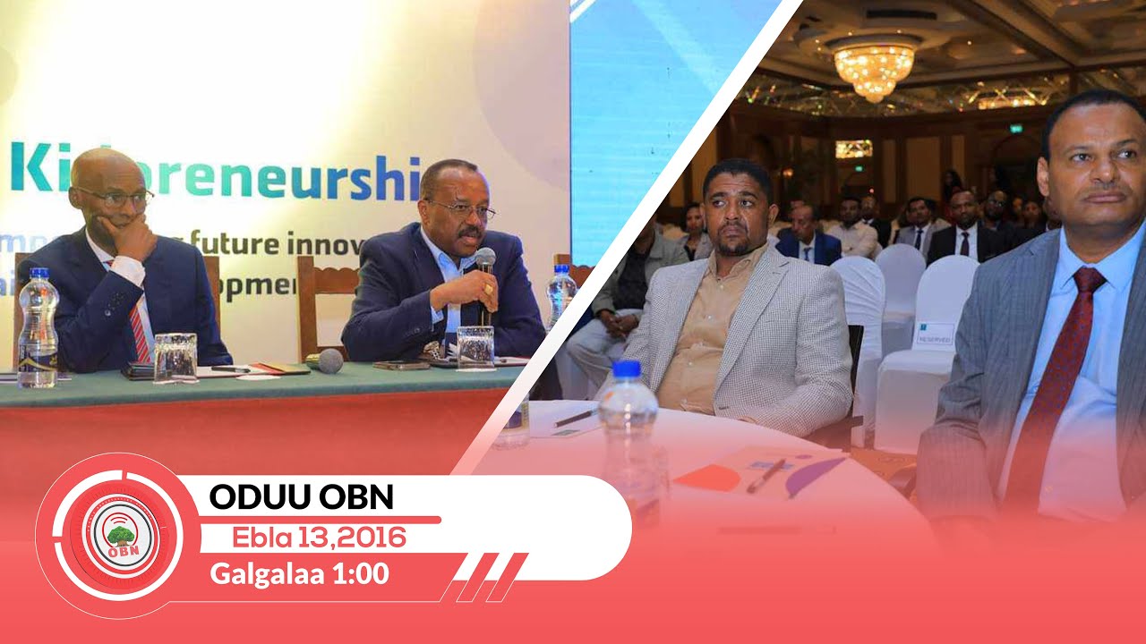 Obn Oduu Dilbata Galgala 13 08 16 Youtube