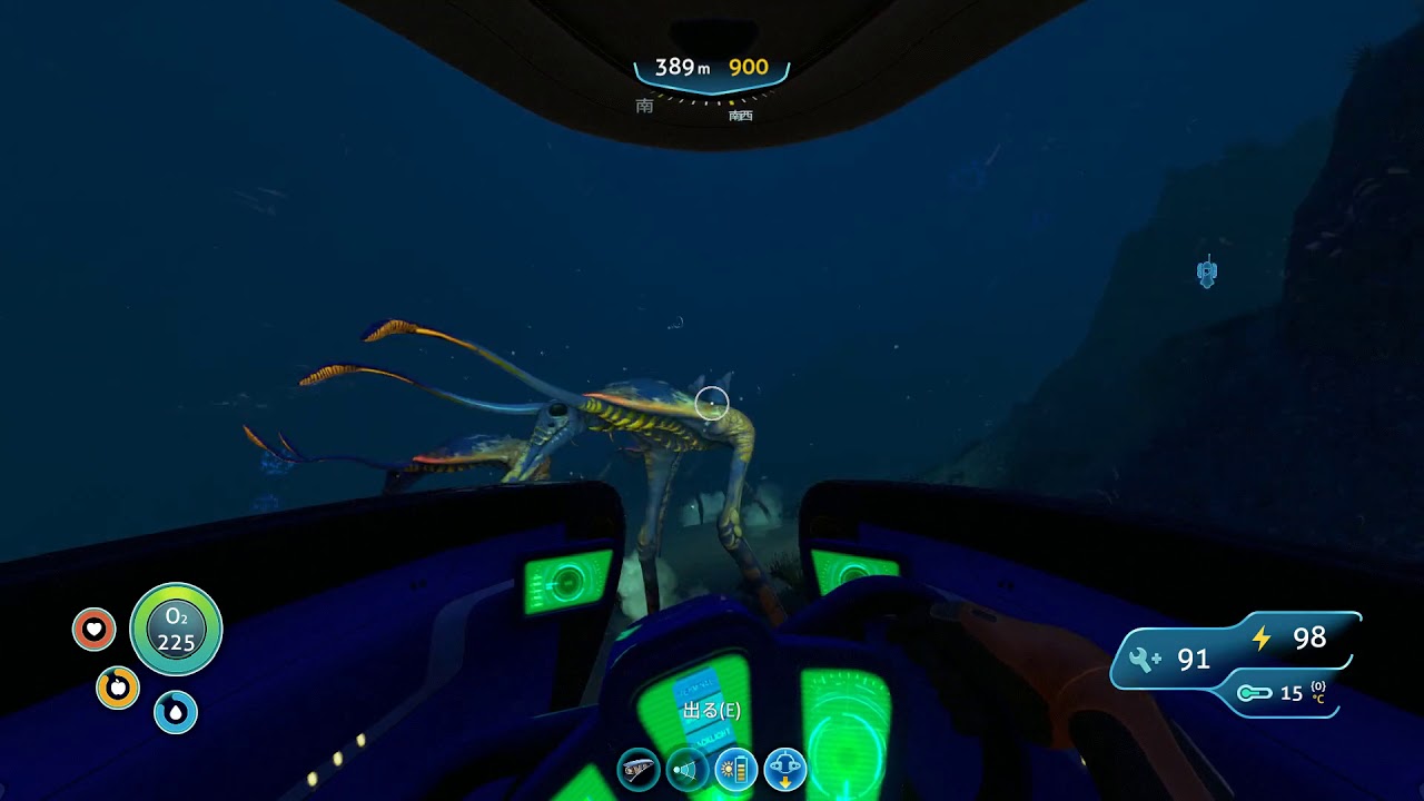 Subnautica シートレーダーの通り道 Sea Treader S Path に行く方法を紹介 Youtube