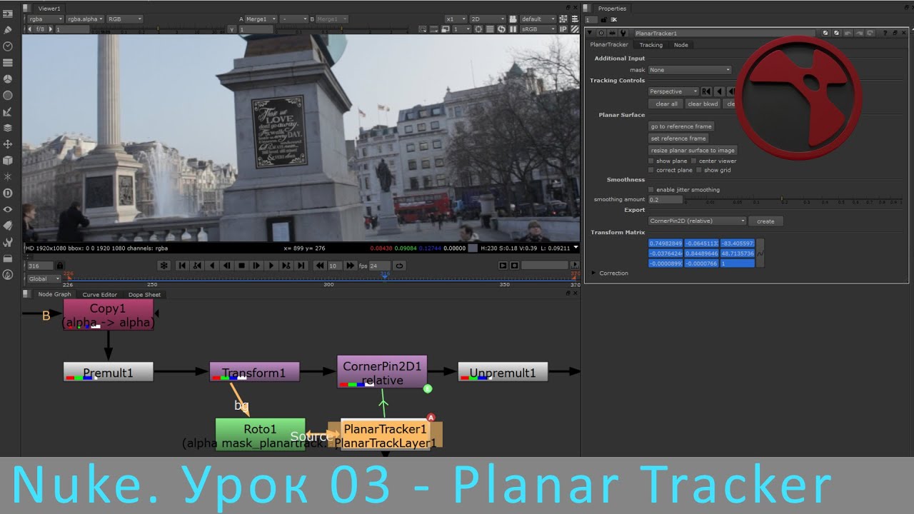 Nuke урок 03 Planar Tracker Youtube