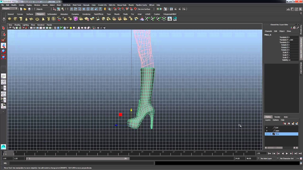 Rigging 001 Youtube