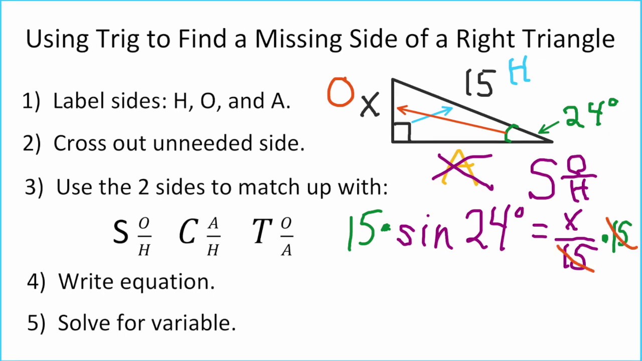 Using Trig To Find A Missing Side Youtube