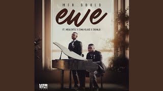 Mfr Souls Ewe Official Audio Feat Mbalentle Sima Klaas Skanju The King ...