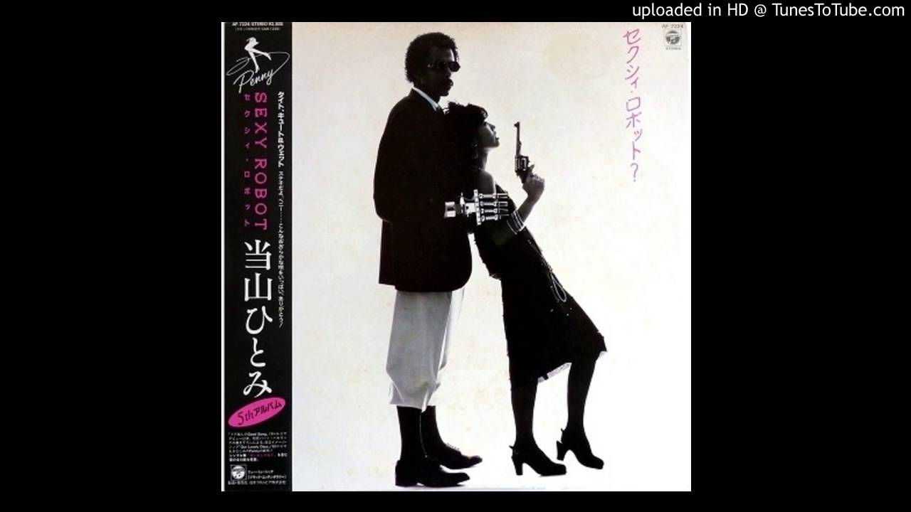 Hitomi Tohyama Cathy Chords Chordify