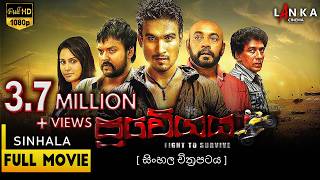 Starazi Movies Full Movies Mp3 Music & Mp4 video downloads