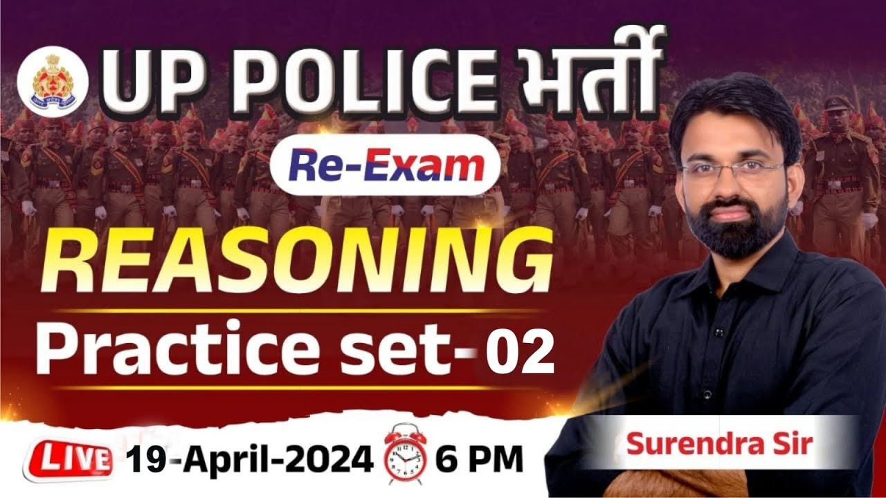 Up Police Constable Re Exam 2024 Upp Reasoning Practice Set 2 Up