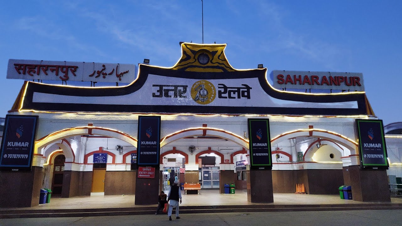 Saharanpur Junction Railway Station Short Review And Train Announcement