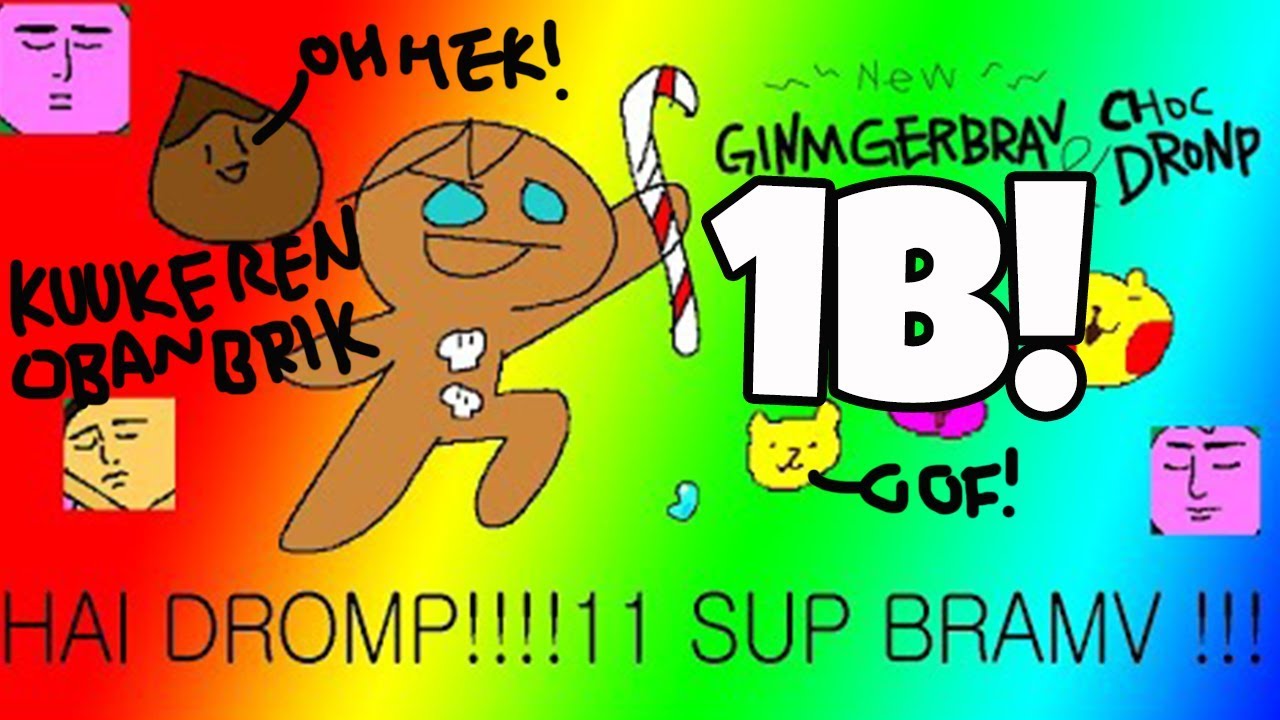 Crob Gingerbrave Trial 1 Billion Cookie Run Ovenbreak Youtube