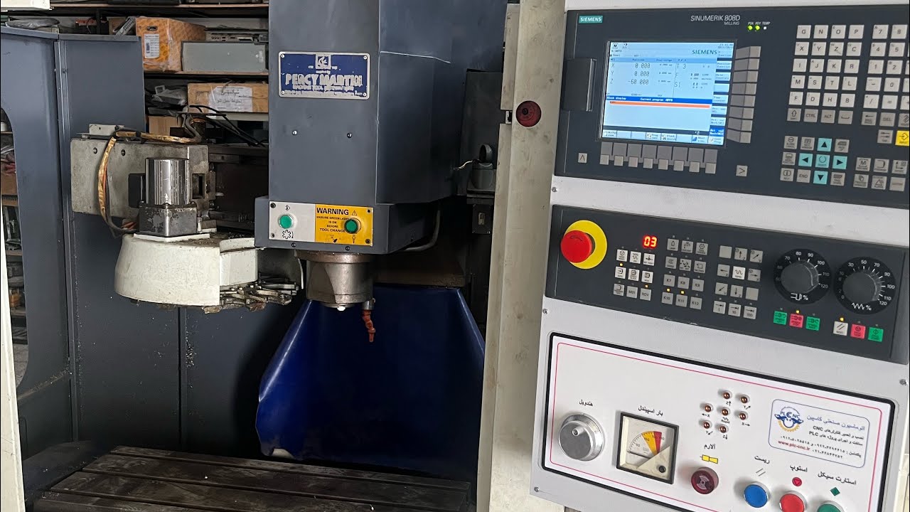 Siemens 808d Youtube