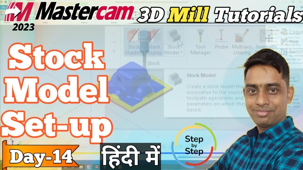 Mastercam Stock Models Tutorials I Mastercam Stock Setup I Machine Mate
