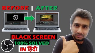 Solved Obs Studio Black Screen Problem Obs Studio B Doovi