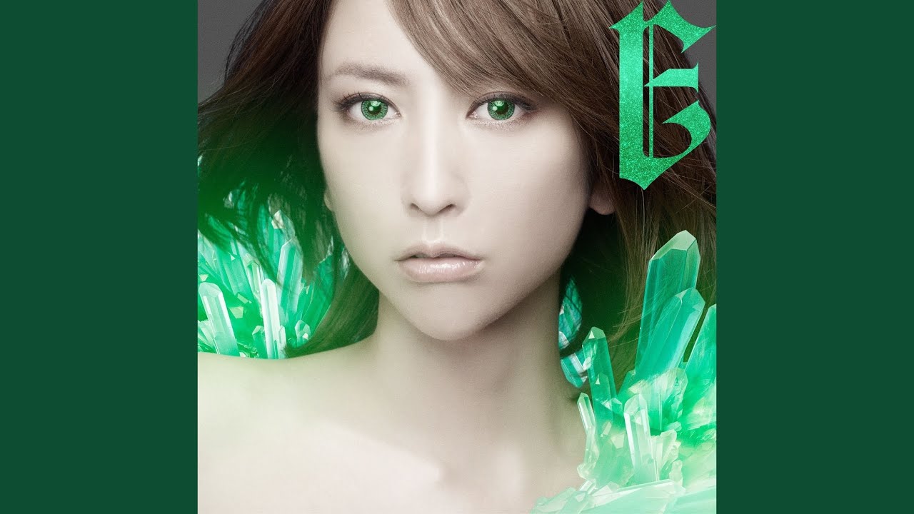 Innocence Youtube Music