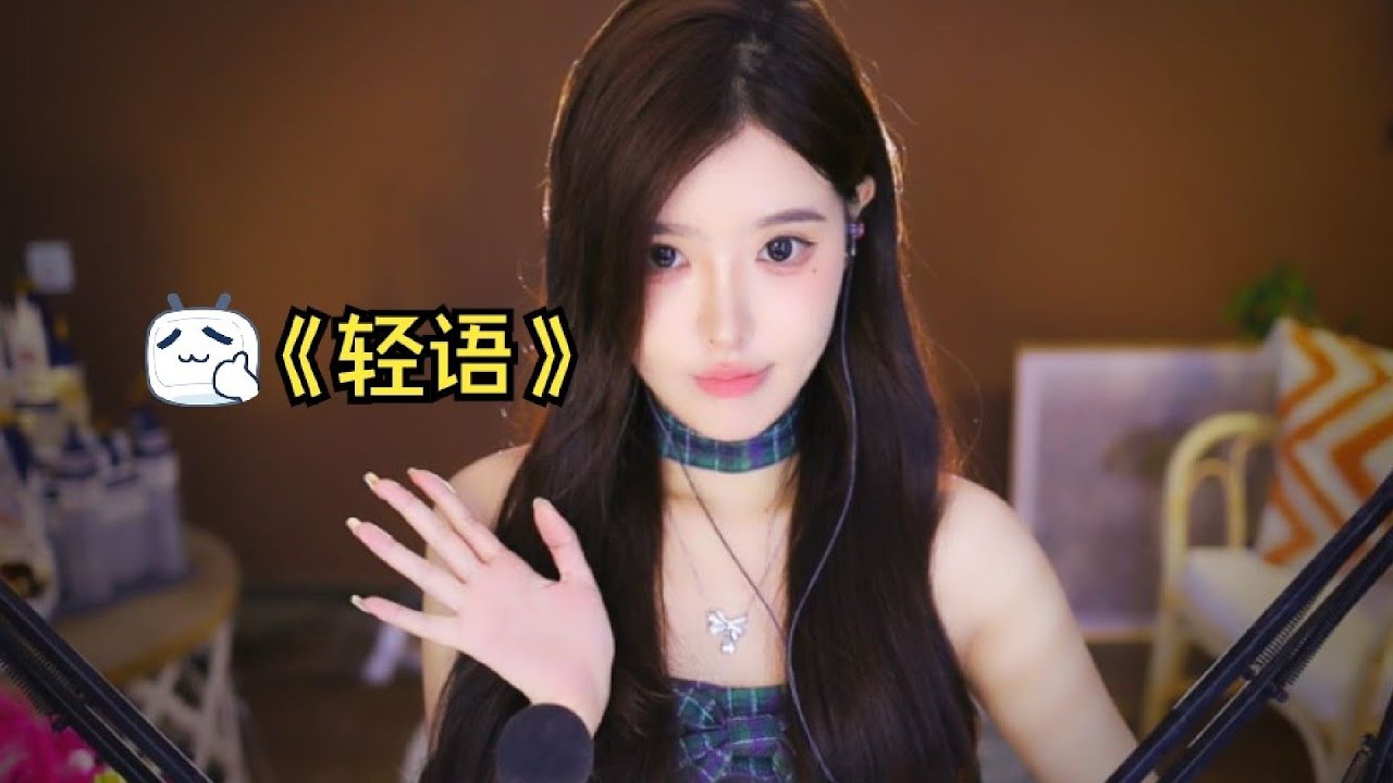 Asmr Soft Whispers For Relaxation Youtube