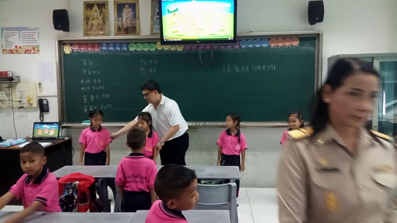 Vid 20190128 074609 Youtube