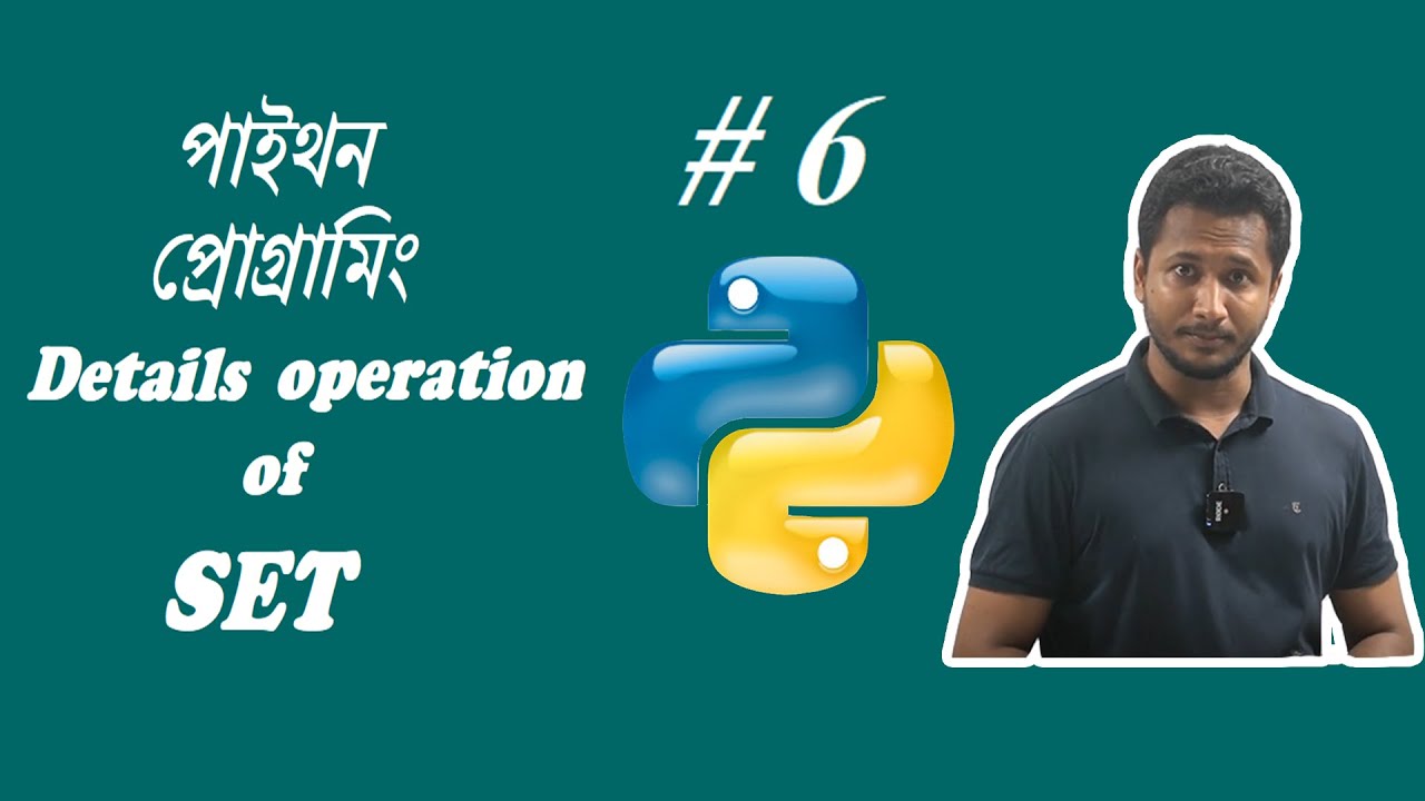 6 Python Tutorial Python Tutorial Bangla Python Tutorial 6 Youtube