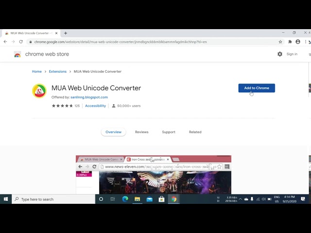 Unicode Converter Addon