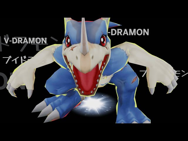 Veedramon Evolution Dma Digi Dex Veedramon