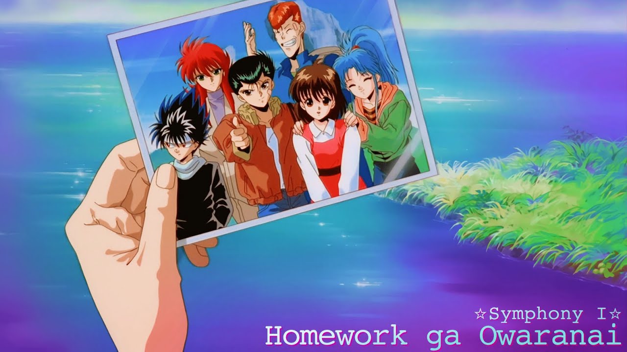 Homework Ga Owaranai Homework Never Ends Symphony I Youtube