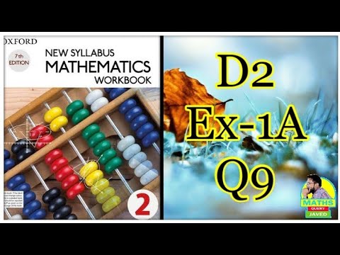 D2 Ex 1a Q9 Youtube