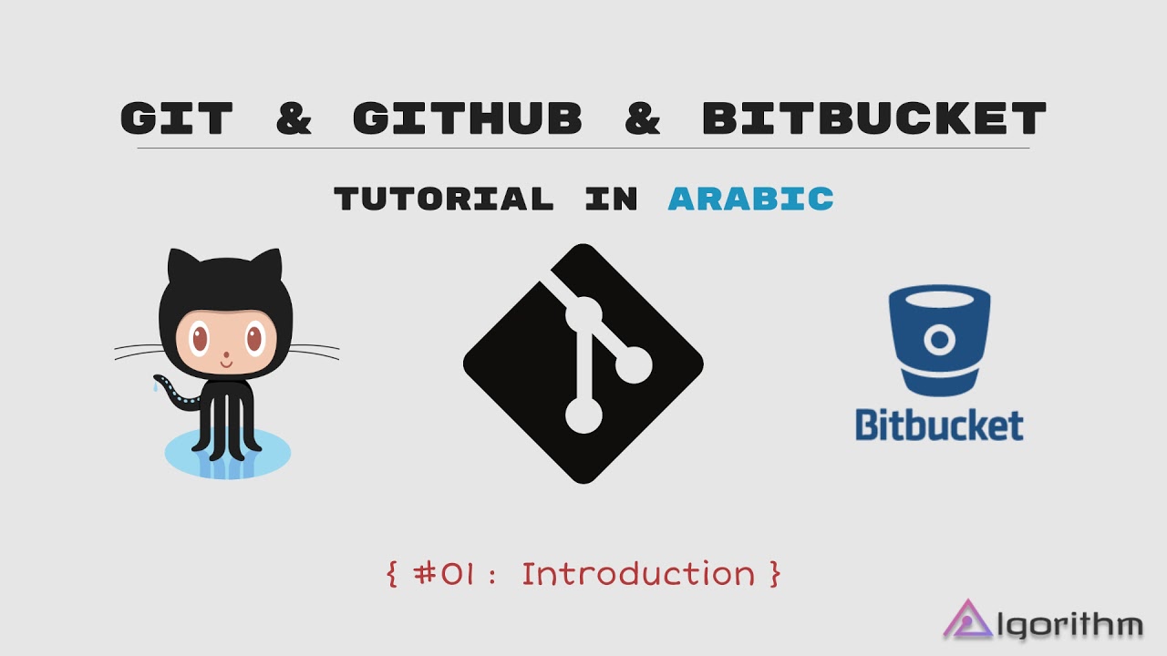 Lesson 01 Git Introduction In Arabic Youtube