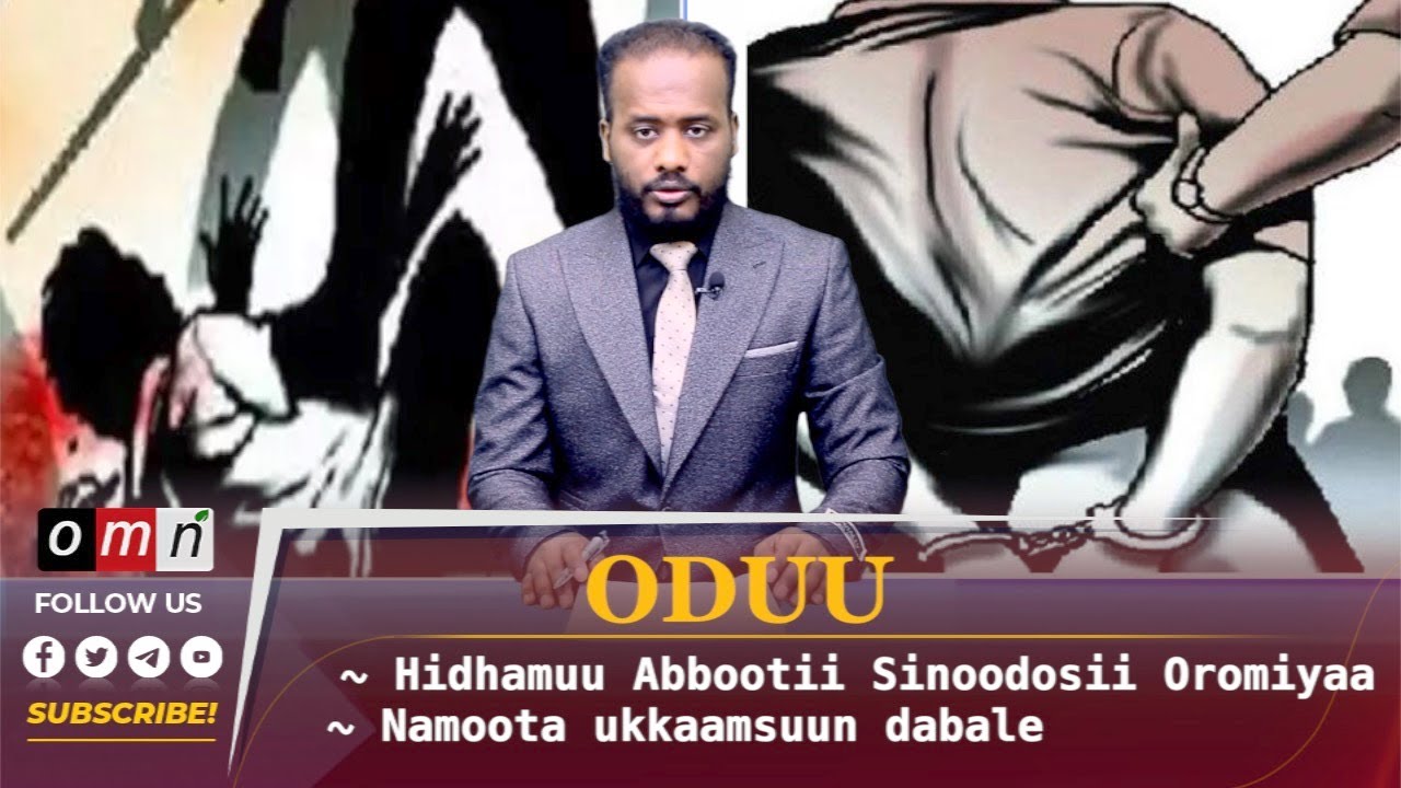 Omn Oduu Amajjii 25 2024 Youtube