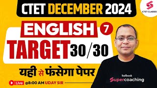 Ctet December 2024 English Class English Classes For Ctet December 2024 ...